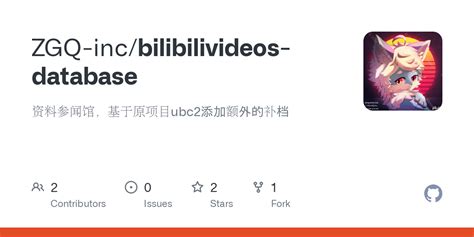 Bilibilivideos Database Index Html At Master Zgq Inc Bilibilivideos Database Github