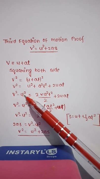 Proof Of Third Equation Of Motion V² U² 2as Youtube
