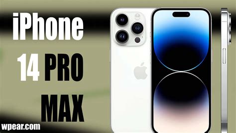 سعر و مواصفات Iphone 14 Pro Max المميزات و العيوب