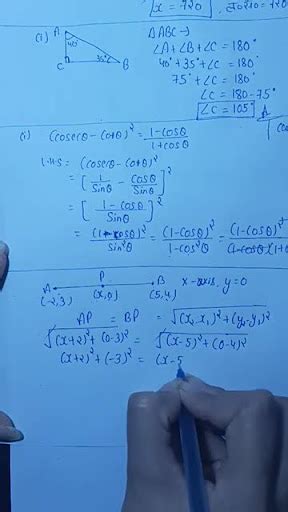 Thus C Is Correct Option The Point On The X Axis Which Is Equidista
