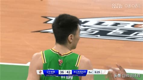 23 24赛季cba常规赛第16轮，浙江东阳光药99 86再胜辽宁浙江队进攻比赛