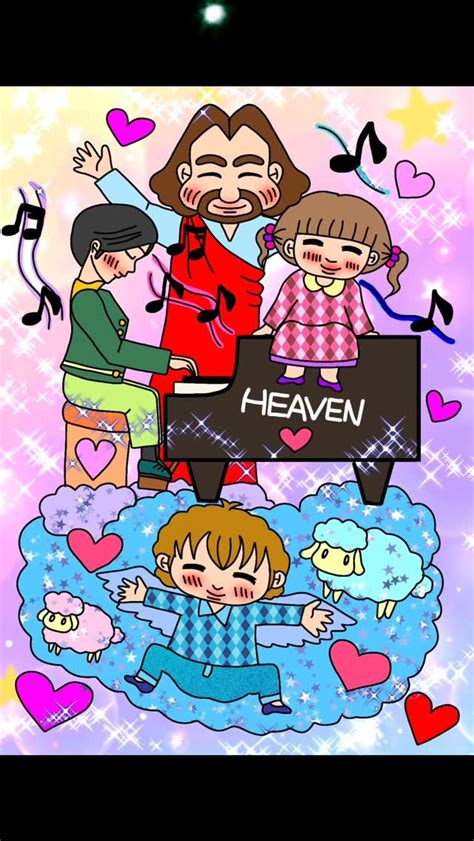 이윤정 예수님과apt 일러스트 예수님일러스트 예수님 하나님 Apt 예수님과함께 예수님사랑해요 Instagram