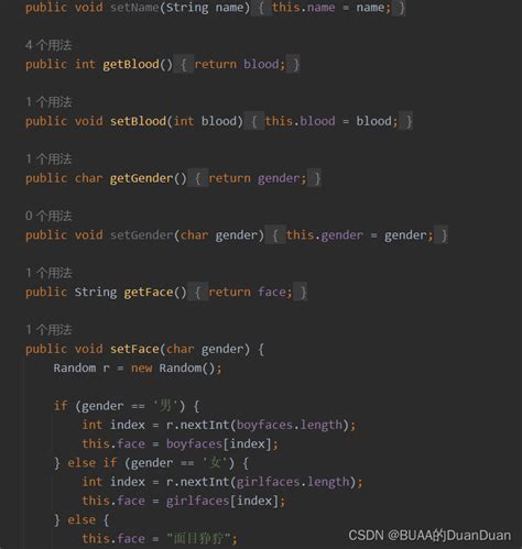 困惑点:构造函数与private间一些易错理解点java 构造函数 内部需要get Set私有成员么 Csdn博客 困惑点:构造函数与private间一些易错理解点java 构造函数 内部需要get Set私有成员么 Csdn博客