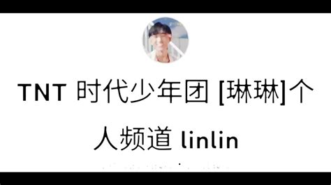 快跨年了~那就来回顾一下今年吧~（记得看说明） Youtube