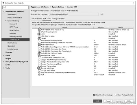基于opencvlpr模型端对端智能车牌识别——深度学习和目标检测算法应用含pythonandriod全部工程源码ccpd数据集