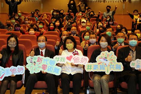 全國23位好漾爺奶受表揚 嘉義市長黃敏惠：每位得獎者都是學習典範