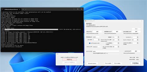 Kohyaloraparamguireadmemd At Master · Redrayzkohyaloraparamgui · Github