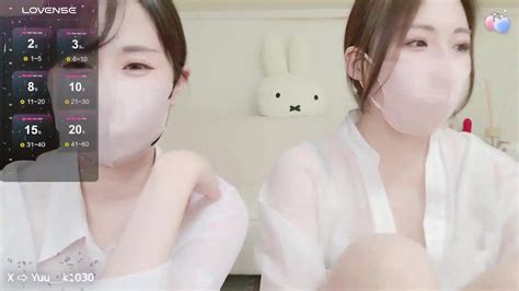 Yuu K Hot Porn Leak Video Stripchat Interactive Toys Babe Petite Babe Brunettes Babe