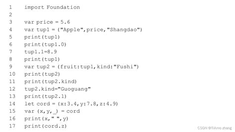 Swift开发——元组swift 元组 Csdn博客