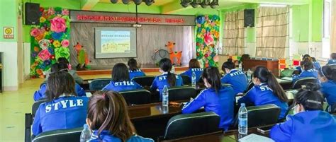 学不停步 不负韶华—绥滨农场有限公司幼儿园参加鹤岗市教育局线上专项培训专业课程活动