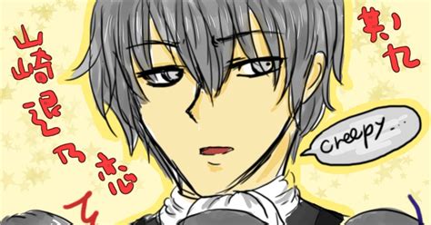 土山小説挿絵 土山小説の挿絵 もものしずくのイラスト Pixiv