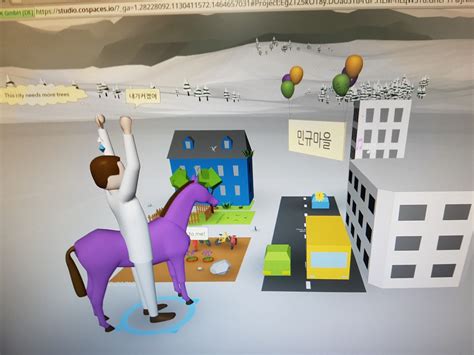 160602vr세상 만들기코스페이시스 수업 사례 가입과 소개