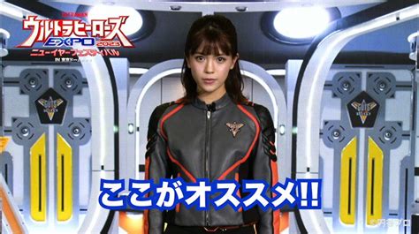 仙台の剣ドロス On Twitter Rt M78expo 1224土〜開催💥 ／ ウルトラヒーローズexpo 2023