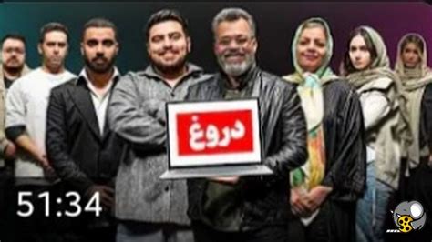 سهیل سلباجدید قسمت دوم دروغ سنج با یوتیوبرها و خانواده هاشون فیلو