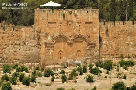 Gates Of Jerusalem Madain Project En