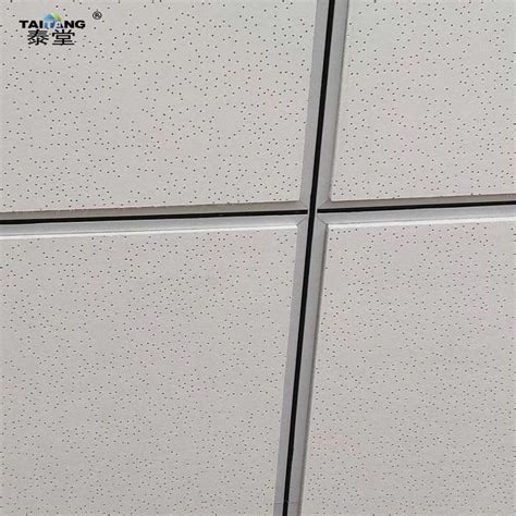 Fibra Mineral Cielo Falso Plafond Suspendu Acoustic Micro Perforated Ceiling Tiles X