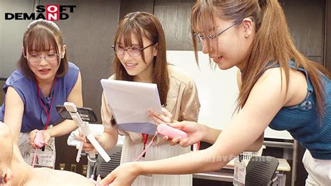 SDJS 全裸男性を複数名の着衣SOD女子社員がじっくり恥じらい研究報告 真剣チクビ囲み実験 SOD性科学ラボ REPORT 敏感反応に戸惑いながらも膨らむ乳首と脈打ちペニス