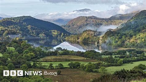 බ්‍රිතාන්‍යයේ වඩා ත් සුන්දර ම ජාතික උද්‍යාන 5 Bbc News සිංහල