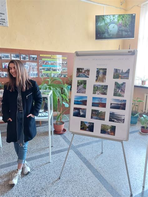 Професионална гимназияСтефан Караджа Home