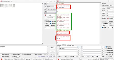 Esp8266配置之at模式esp8266 At Csdn博客 Esp8266配置之at模式esp8266 At Csdn博客