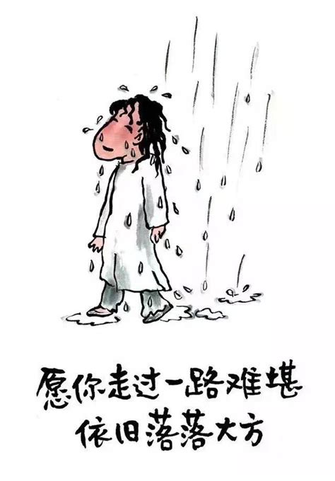 David Yu Posted On Linkedin