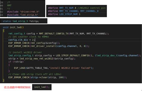 Esp Idf 蓝牙开发实战 — 传感器数据上传及手机控制开发板 阿里云开发者社区