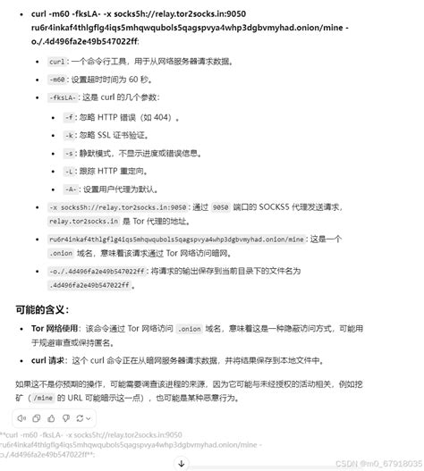 Linux电脑 100cpu的问题解决linux Cpu100 Csdn博客 Linux电脑 100cpu的问题解决linux Cpu100 Csdn博客