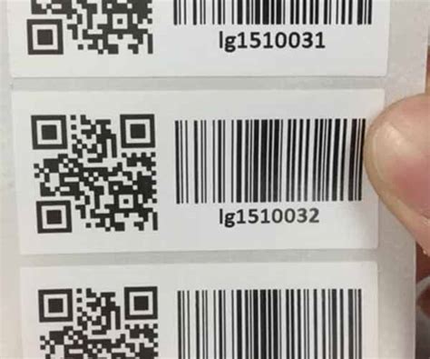 Barcode Printable Label Ruilabels