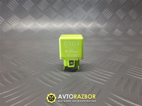 Реле IMASEN B5B4 на Mazda 323 BA, BJ 323F 1994-2004 рік | Avtorazbor ...
