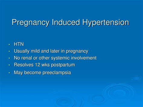 Ppt Pregnancy Induced Hypertension Powerpoint Presentation Free