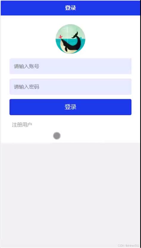 python flask框架的基于微信小程序的网络相册管理系统的设计与实现 开题 程序 论文 计算机毕业设计 csdn博客