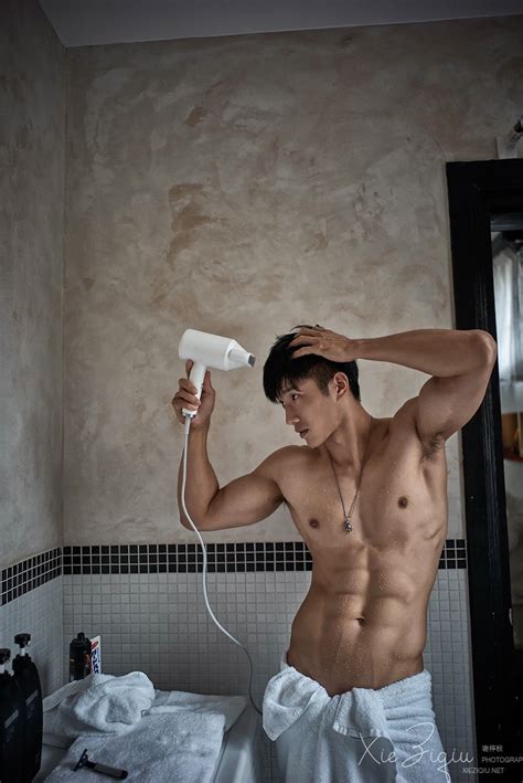 Xiao Xiong Fangning Lpsg