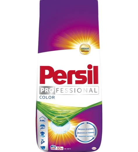 Persil Color стиральный порошок автомат, для цветного белья, 10кг ...