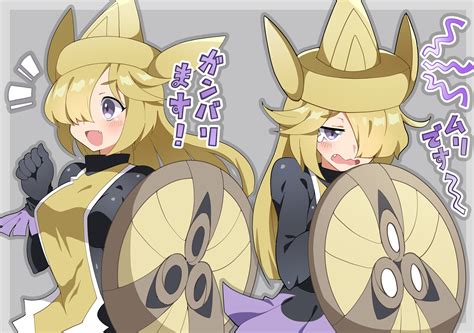 Maks Makusu 210 Twitter