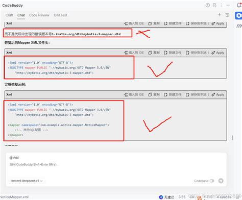 ai编程新时代，codebuddy 带你来体验 codebuddy idea csdn博客
