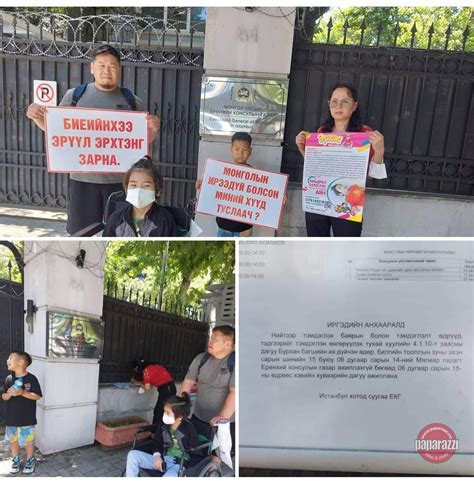 Туркийн эмнэлгээс хорт хавдартай хүүтэйгээ хөөгдсөн МОНГОЛ ИРГЭН эрүүл эрхтнээ зарж хүүхдээ