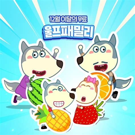 Sk브로드밴드 B Tv 잼 Btv Zem Official • Instagram Photos And Videos