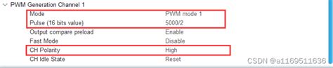 Stm32高级定时器输出指定数量pwm（stm32cubemx配置）stm32高级定时器cube配置 Csdn博客