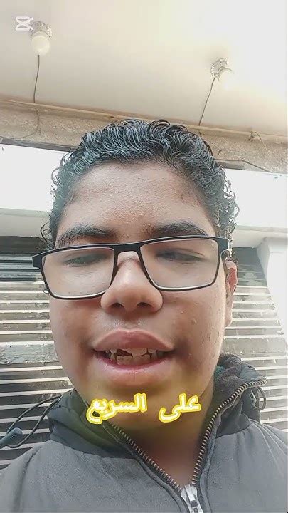 ارخص سندوتش جمبري في الاسماعيليه سندوتش الجمبرى ب10ج Youtube