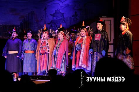 Онцлох фото Учиртай гурван толгой той үдэш