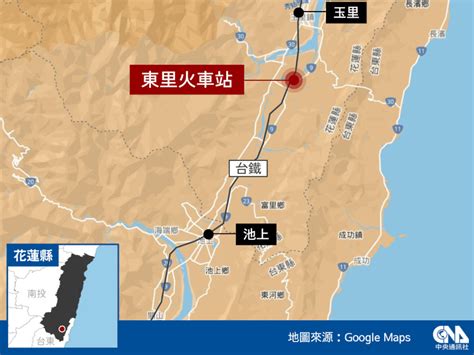 ШУУРХАЙ Тайваньд 6 9 магнитудын хүчтэй газар хөдлөлт болж байшин нурж галт тэрэг замаасаа