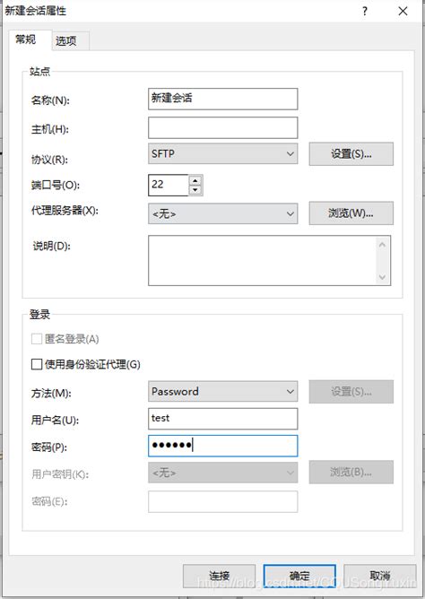 使用xshell和xmanager远程控制实验室服务器并获得图形化界面 神仙院b栋4楼保安的博客 csdn博客