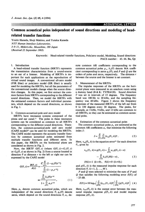 Pdf Common Acoustical Poles Independent Of Sound Directions And Modeling Of Headrelated