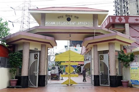 All Assam Legislative Assembly Staff Asked To Follow Dress Code Timings
