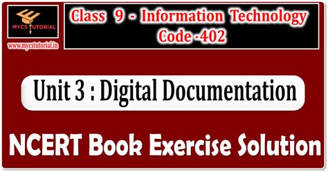 Class 9 Information Technology Code 402 Unit 1 Introduction To It Ites