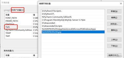 配置i使用镜像安装python扩展包hamagudu的博客 Csdn博客