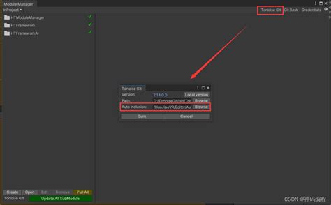 Unity Module Manager 模块管理器unitymodmanager Csdn博客