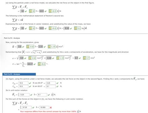 solved back to the skipped part tutorial exercise two