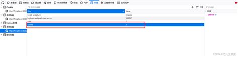 Websocketvuespringboot实现语音通话vue 语音聊天 Csdn博客