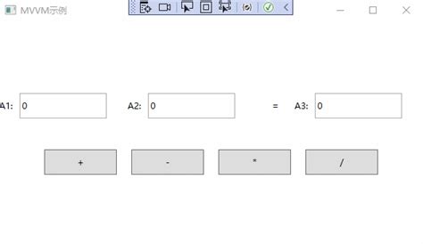 深入理解wpf中mvvm的设计思想generic Host Wpf Mvvn Csdn博客